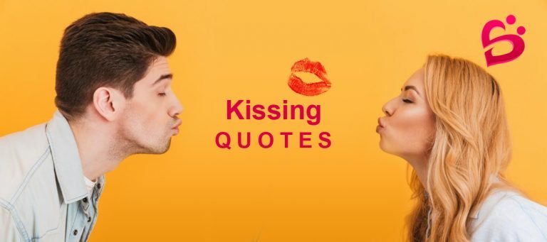 Kissing Quotes | Romantic, Cute, Passionate, Forehead Kiss Quotes